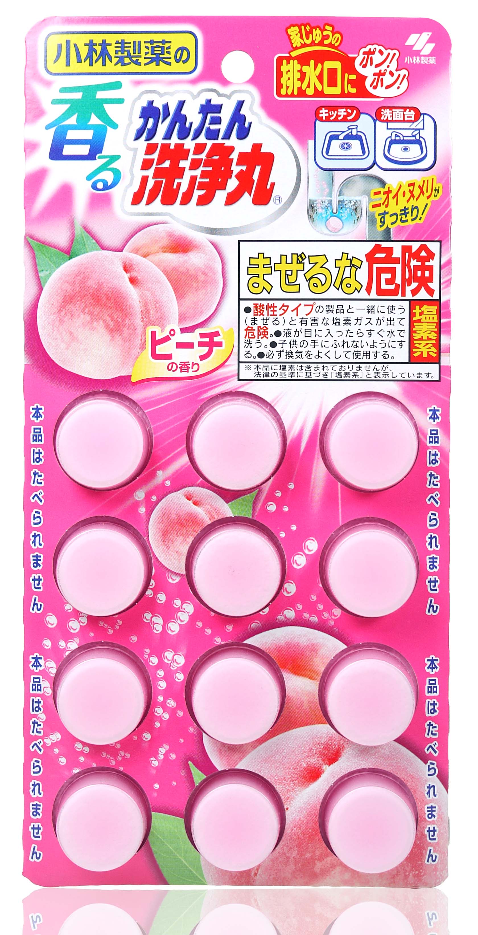 小林製藥(粉-蜜桃)排水管銷臭洗淨丸12錠_擴香/加州淨香草/除臭_生活百貨_佳麗美國際有限公司