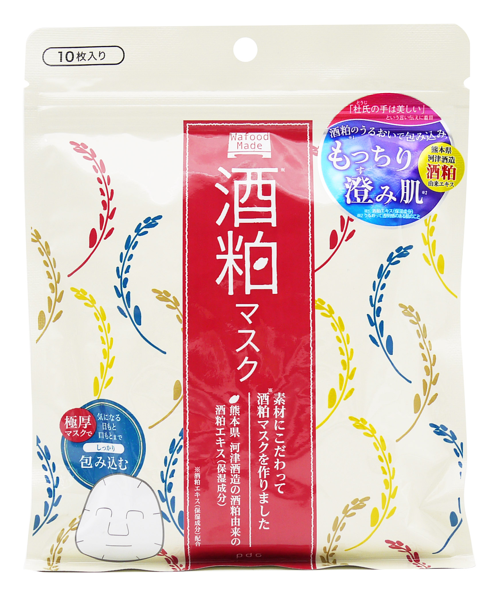 WAFOOD MADE PDC 酒粕面膜10PCS_面膜/眼膜/唇膜_臉部保養_佳麗美國際有限公司