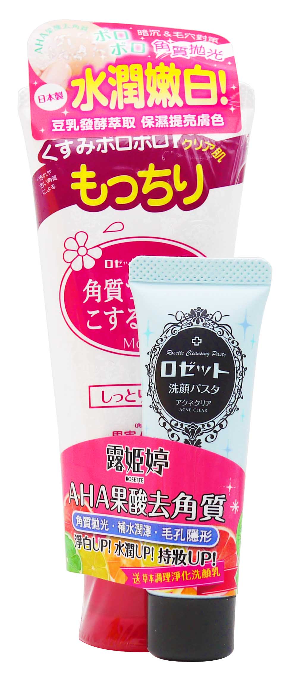 ROSETTE(組合)微果酸去角質凝膠120G_去角質/抗痘/肉芽_臉部保養_佳麗美國際有限公司