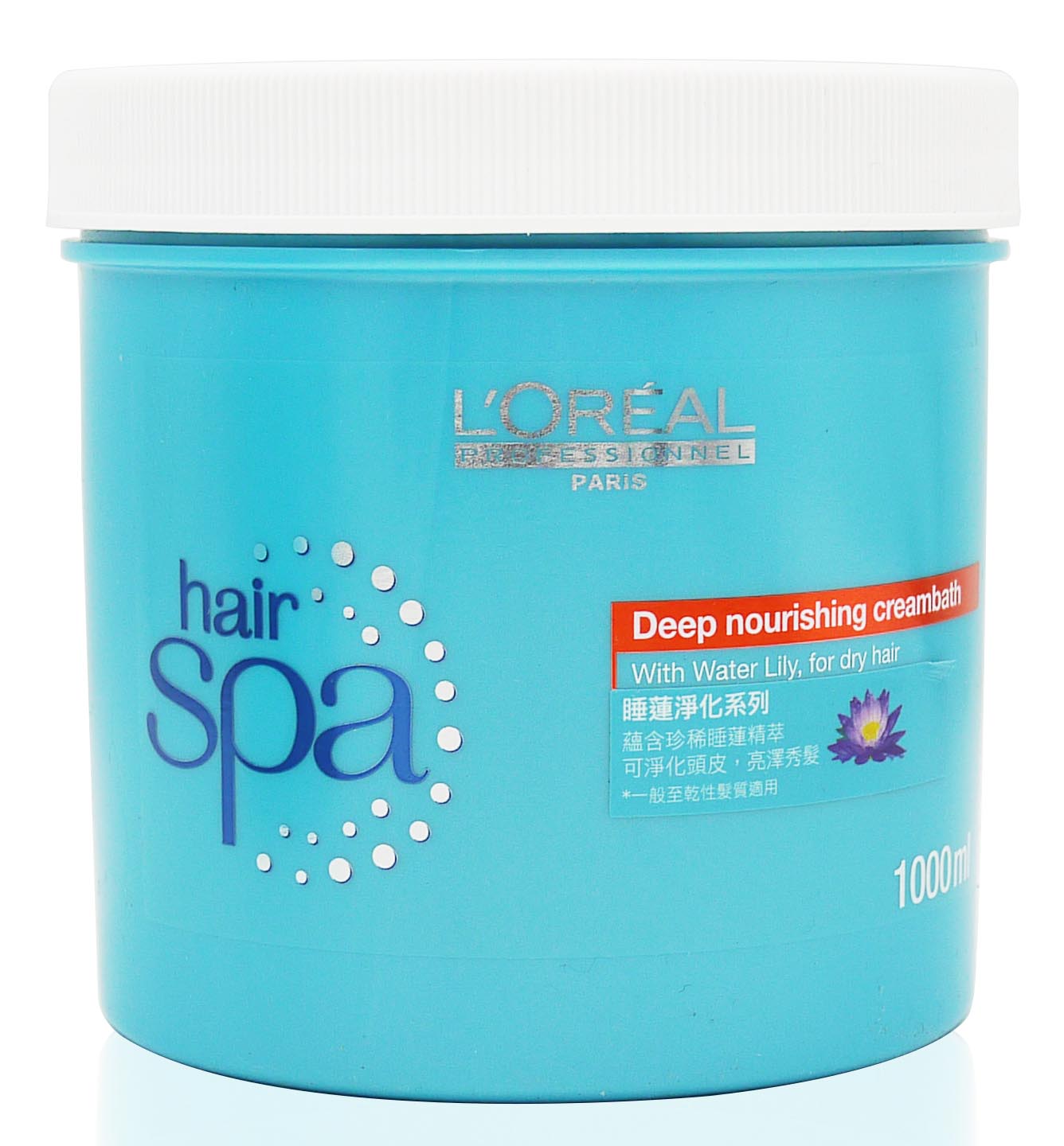 LOR HAIR SPA 睡蓮淨化髮霜1000ML_護髮/油/頭皮保養_美髮造型_佳麗美國際有限公司
